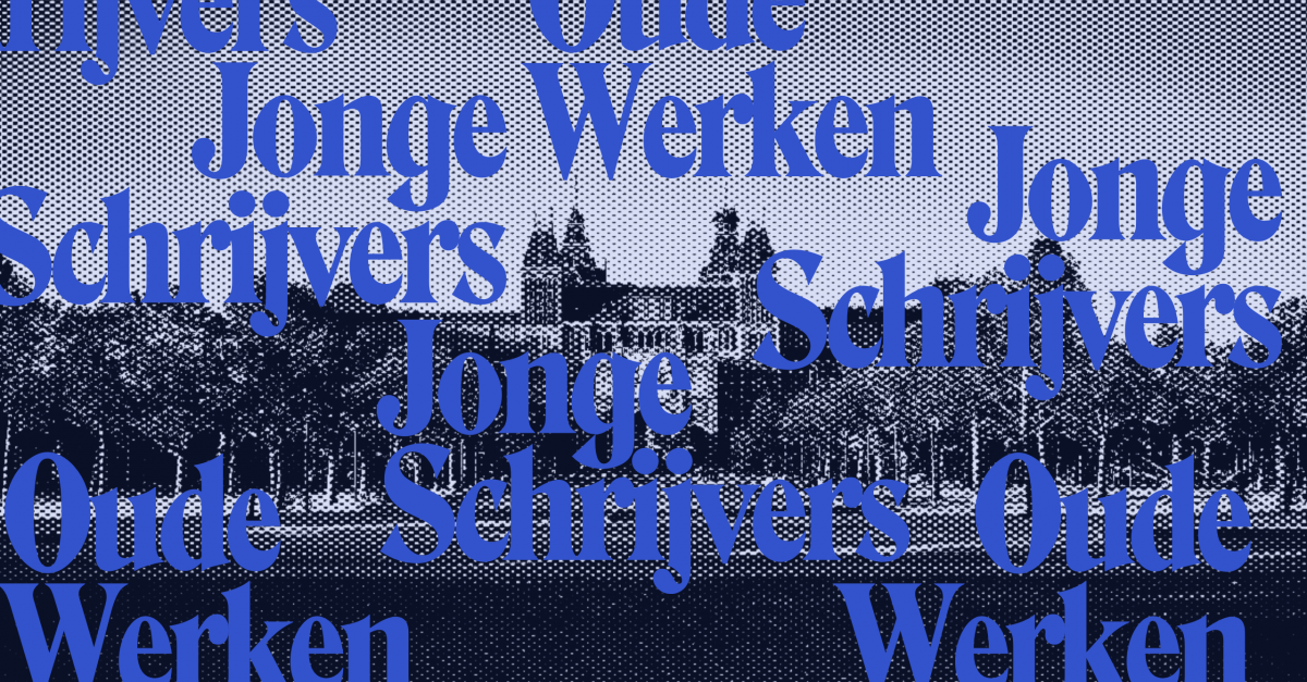 Disruptief depot • deBuren